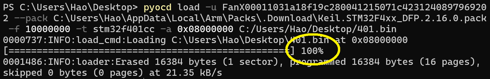 PyOCD使用 — DAPLink DOC 0.0.1 文档